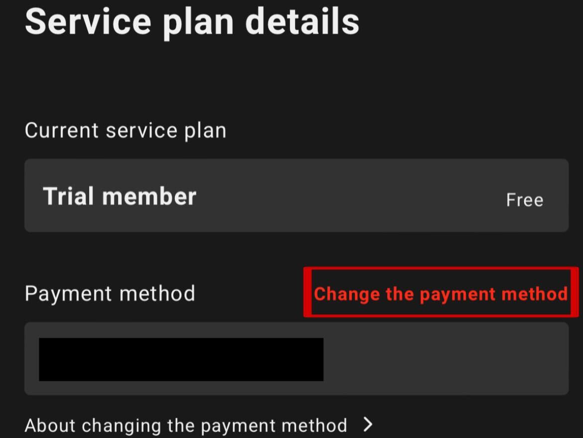 How to change payment methods – DDTサービスデスク