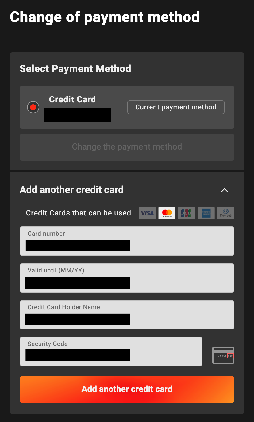 How to change your credit card information – DDTサービスデスク
